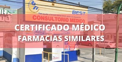 ᐉ Obtén tu Certificado Médico en Farmacias Similares《 2026》